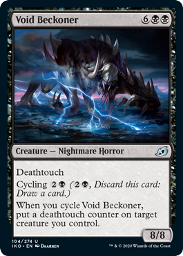 Void Beckoner MtG Art from Ikoria Set by Daarken - Art of Magic: the Gathering