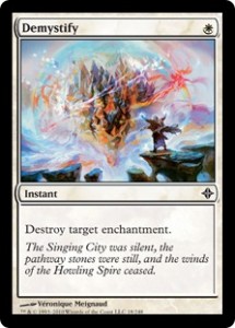 Demystify MtG Art from Magic 2012, Rise of the Eldrazi Set by Véronique ...