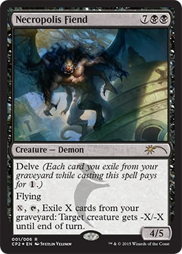 Necropolis Fiend (Promo) MtG Art from Promos Set by Svetlin Velinov ...