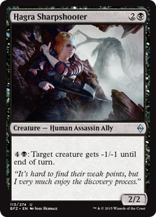 Hagra Sharpshooter MtG Art from Battle for Zendikar Set by Josu Hernaiz ...