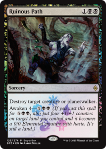 Ruinous Path (Promo) MtG Art from Battle for Zendikar, Promos Set by ...