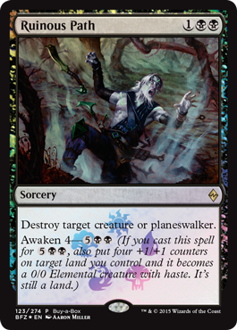 MtG Art: Ruinous Path (Promo) from Battle for Zendikar, Promos Set by ...