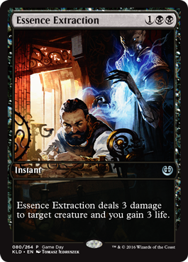 Essence Extraction (Promo) MtG Art from Kaladesh, Promos Set by Tomasz ...