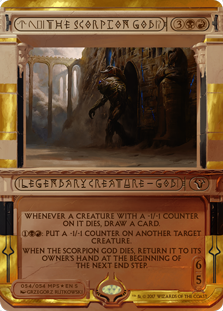 The Scorpion God (Masterpiece Series) MtG Art from Amonkhet Set by ...