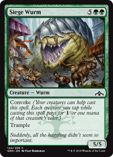 Siege Wurm MtG Art from Guilds of Ravnica Set by Filip Burburan - Art ...