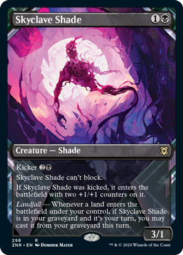 Skyclave Shade (Variant) MtG Art from Zendikar Rising Set by Dominik ...