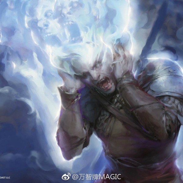 Magic the Gathering Art by Min Yum - Art of Magic: the Gathering