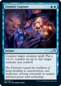 Essence Capture MtG Art from Kamigawa: Neon Dynasty Set by Campbell ...