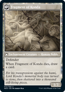 Fragment of Konda MtG Art from Kamigawa: Neon Dynasty Set by Andrew Mar ...