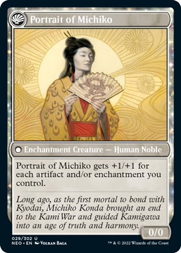 Portrait of Michiko MtG Art from Kamigawa: Neon Dynasty Set by Volkan ...